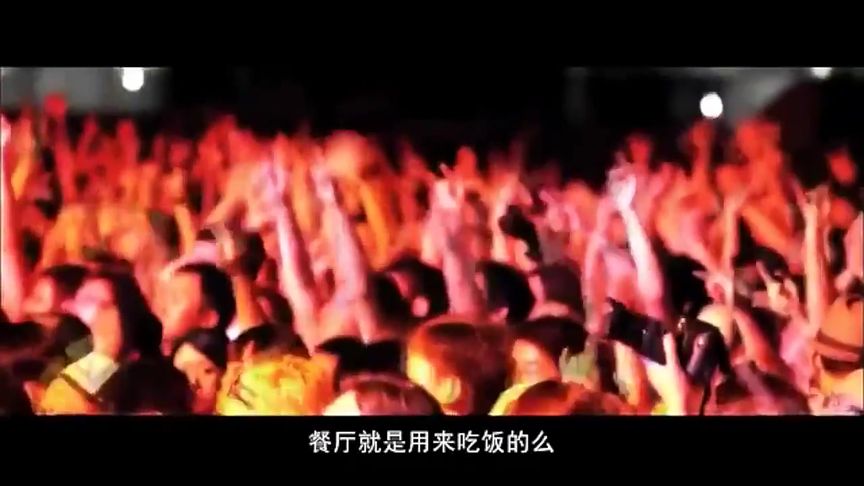 互联网的好处与坏处,颠覆的世界你准备好了吗?