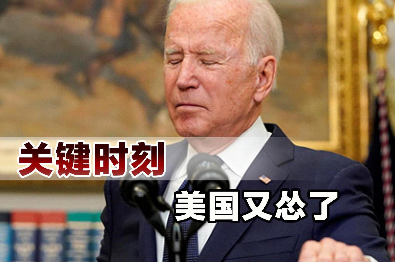 俄罗斯早有准备,俄银行加入中国版SWIFT,关键时刻美国又怂了