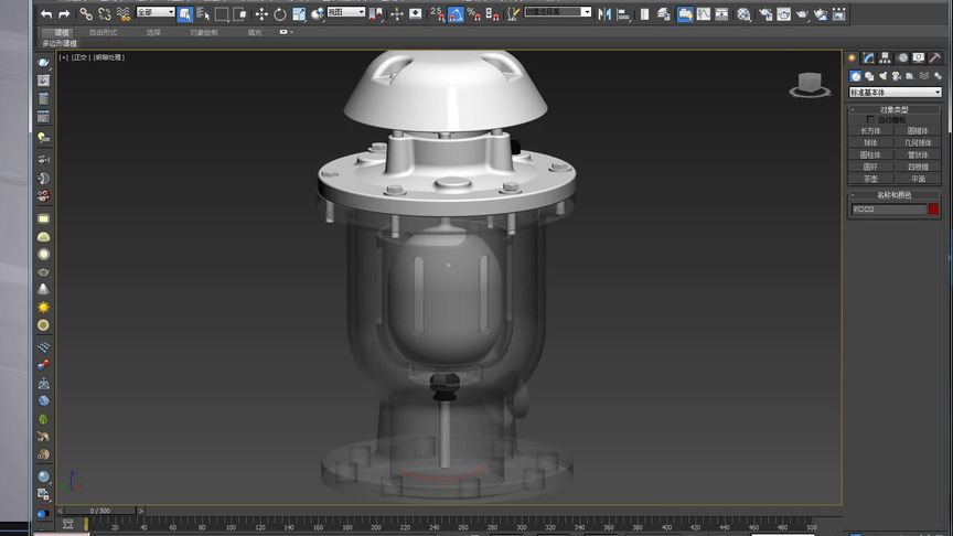 3dmax基础动画原理解析,切片命令加帧动画原理,教你一招