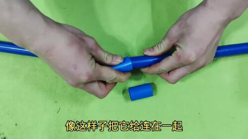 没有接头,2根PVC管怎么接一起?教你个土方法,工地电工都这样干