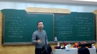学起来不难的大学数学之物理高数 上074 数列极限之 收敛判定和实数...