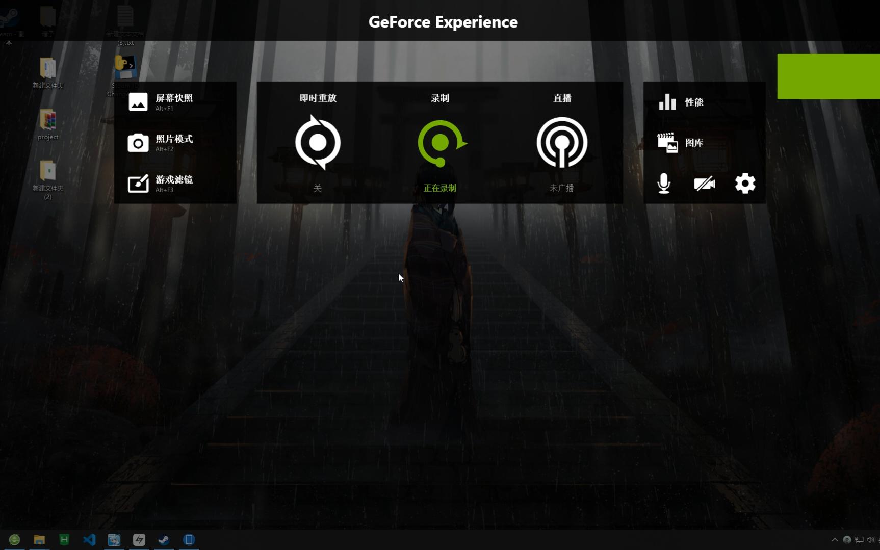 泰拉瑞亚tmod更新后灾厄2.0无法启动的解决方法