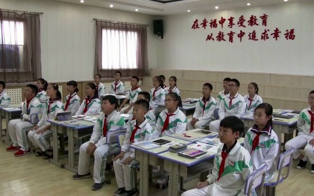...北师大版小学数学六年级下册《图形的运动》公开课教学视频,辽宁省