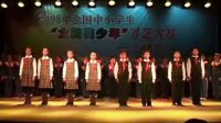 安徽师范大学附属小学五年级诗歌朗诵