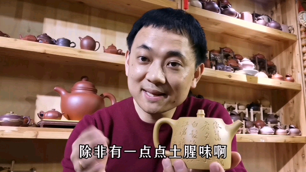 紫砂壶存放的一些注意事项,其中有一点必须要注意