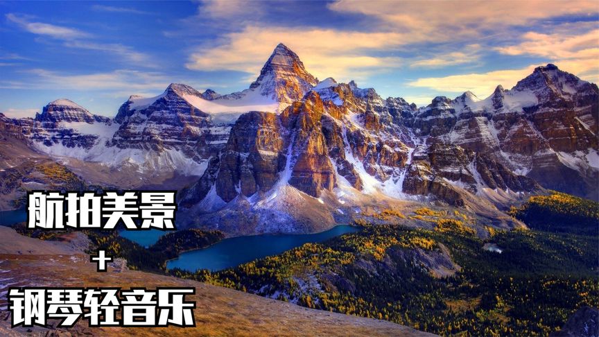 苍翠的群山重重叠叠,宛如海上起伏的波涛,汹涌澎湃,雄伟壮丽。