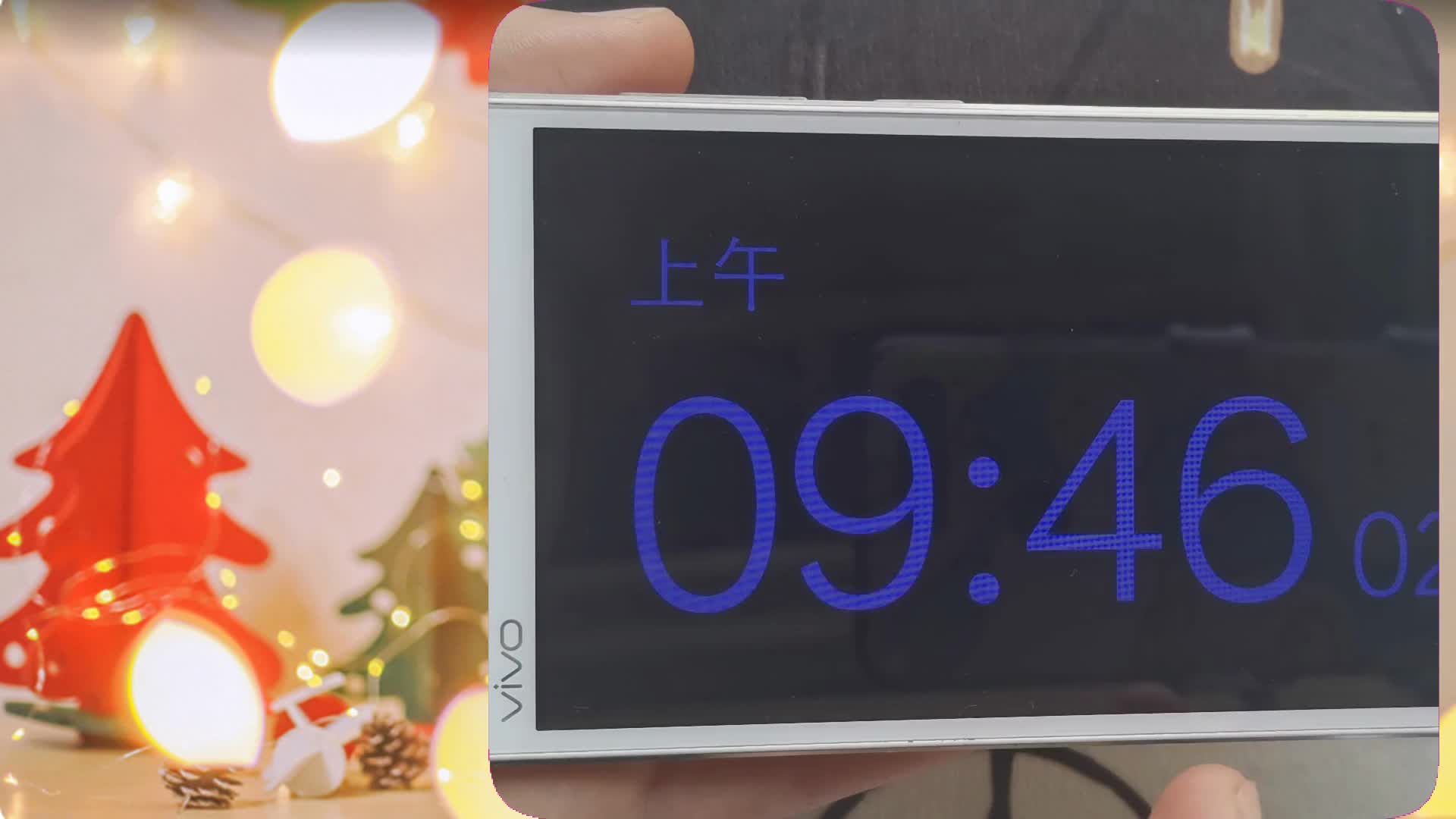 教大家把身边闲置不用的旧手机制作成时钟~