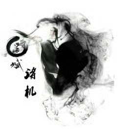 满赋诸机 