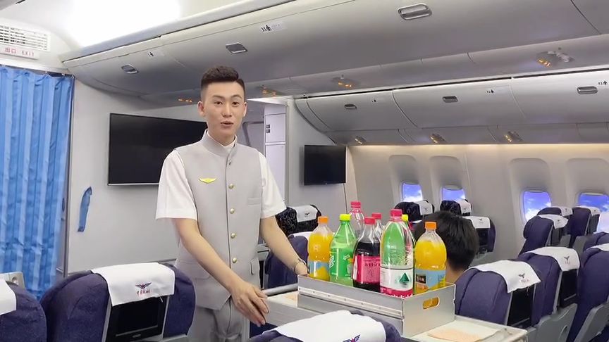 #航空服务专业 崔老师来啦,客舱服务篇#把知识装进脑袋