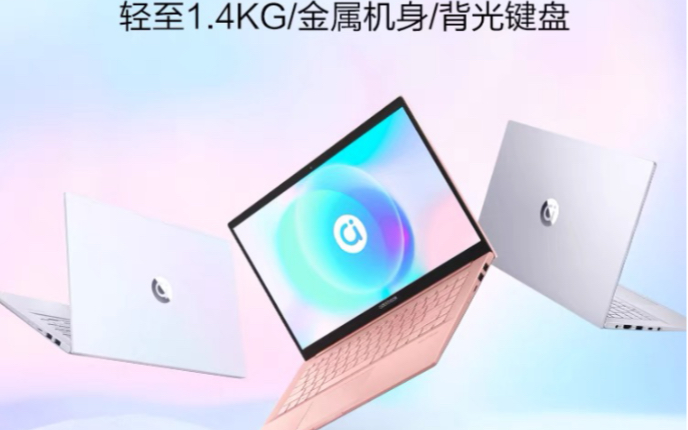 华硕双屏笔记本电脑,实力全开,无畏前行