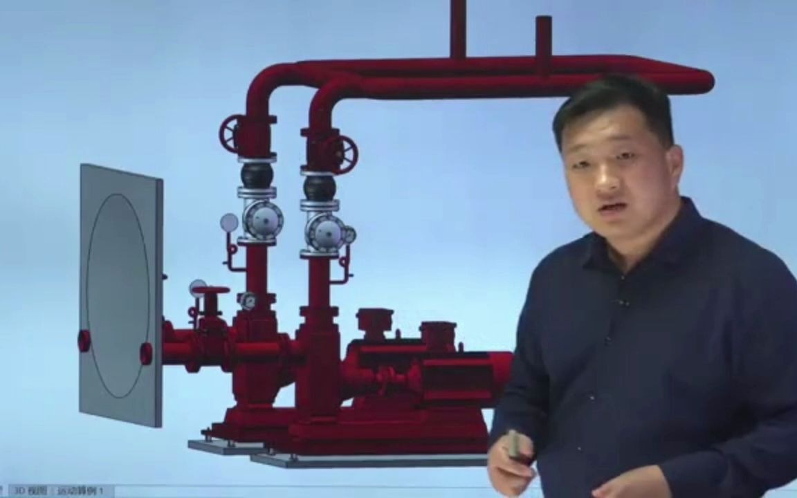 消防设施操作员给水系统3D课程-明杆闸阀