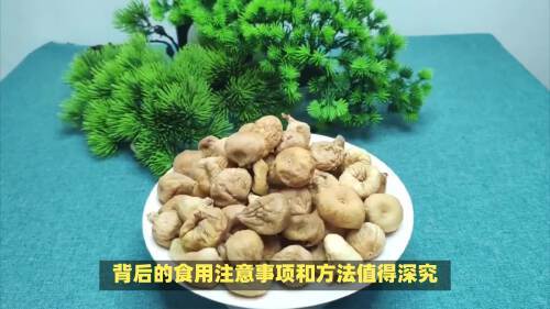 无花果功效和作用虽多,但不要随便吃,分享食用禁忌和吃法