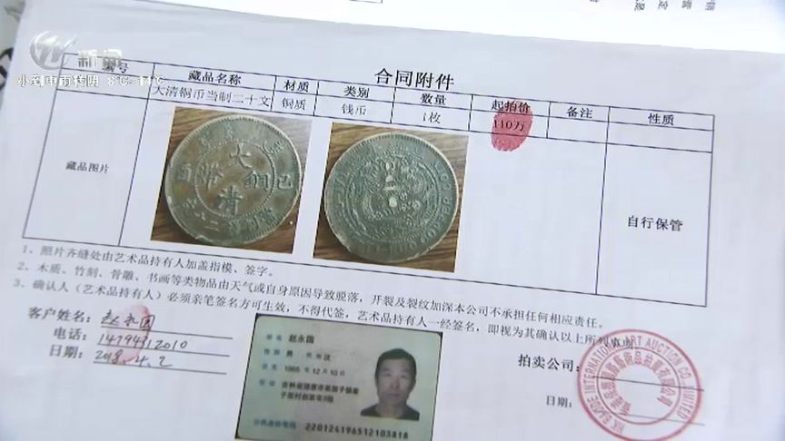 武进法院宣判一起特大诈骗案 主犯从犯皆获重刑
