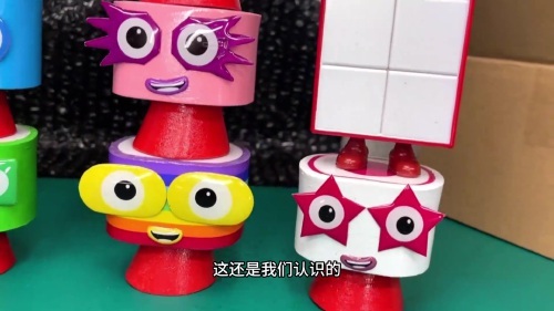 探索迷你数字块的奇妙世界,惊喜与可爱齐飞跃!