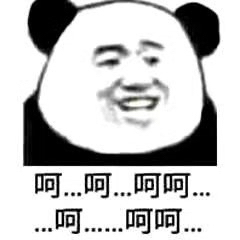 Mikasa水骑士 