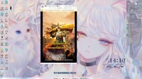 三网雷霆H5游戏【神武雷霆法阵端】最新整理Linux手工服务端搭建教程
