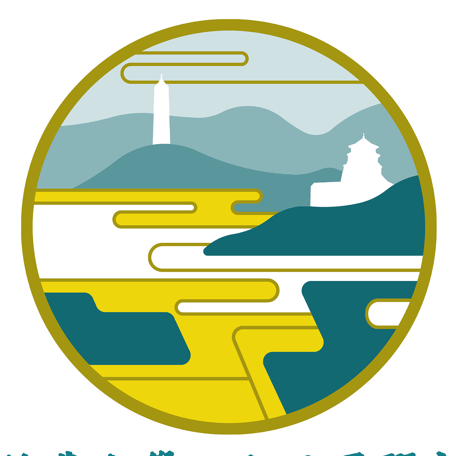 三山五园研究团队 