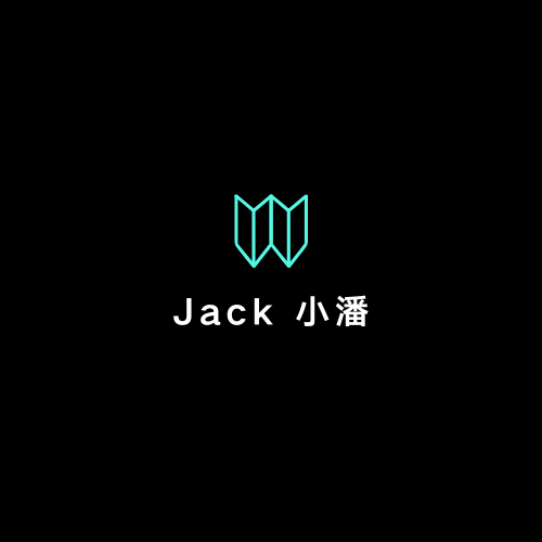 务实的Jackson 