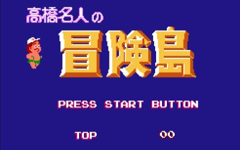 【90后的童年】游戏300种第一期