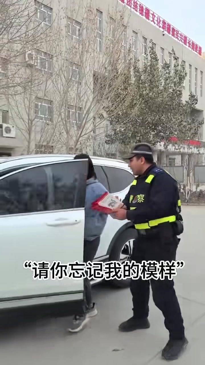 交通宣传,事故预防,得听劝!(投稿人:三岔口镇任泓源)