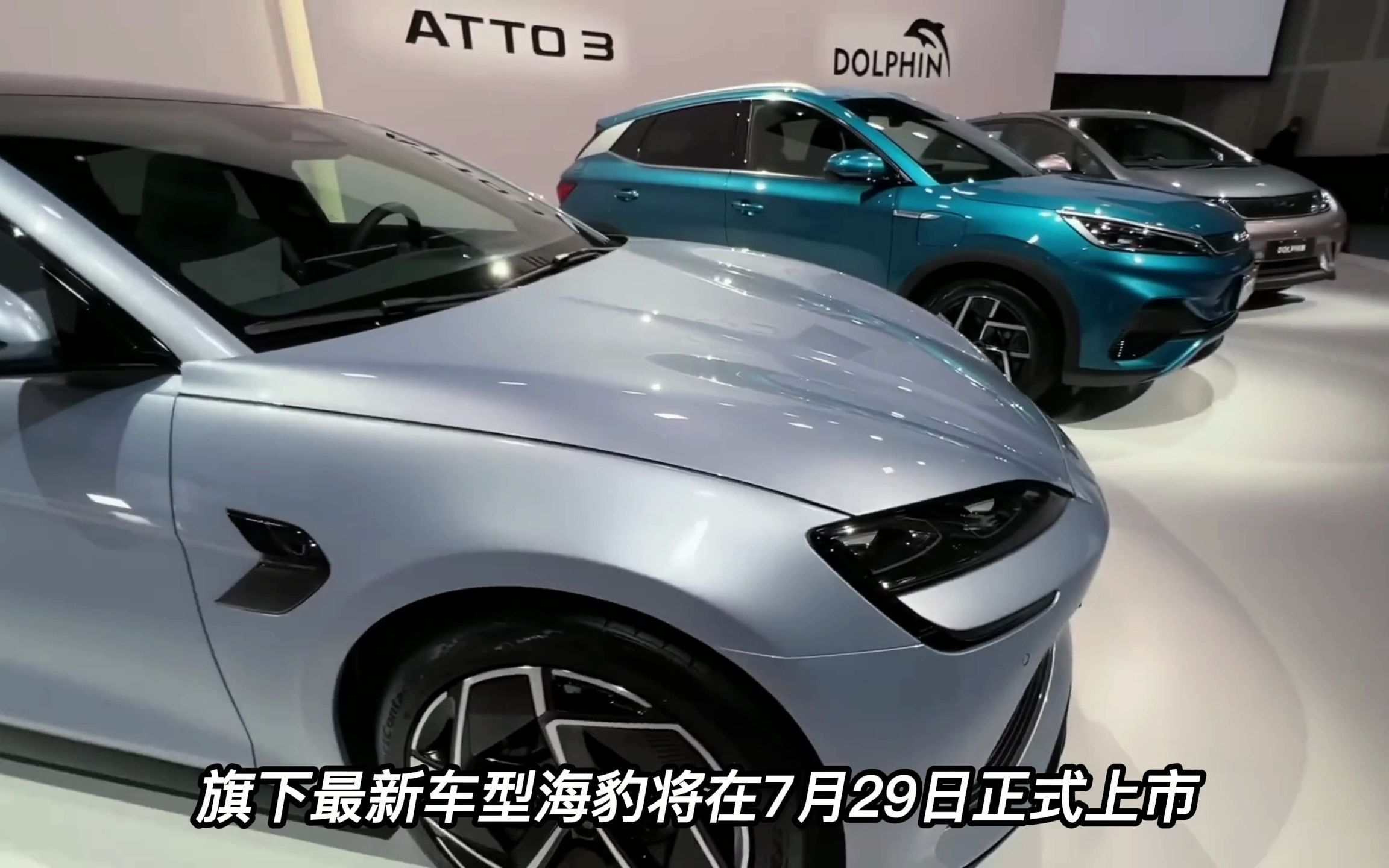 比亚迪海豹的CTB到底是什么结构?电池坏了要换车架?你是傻子吗