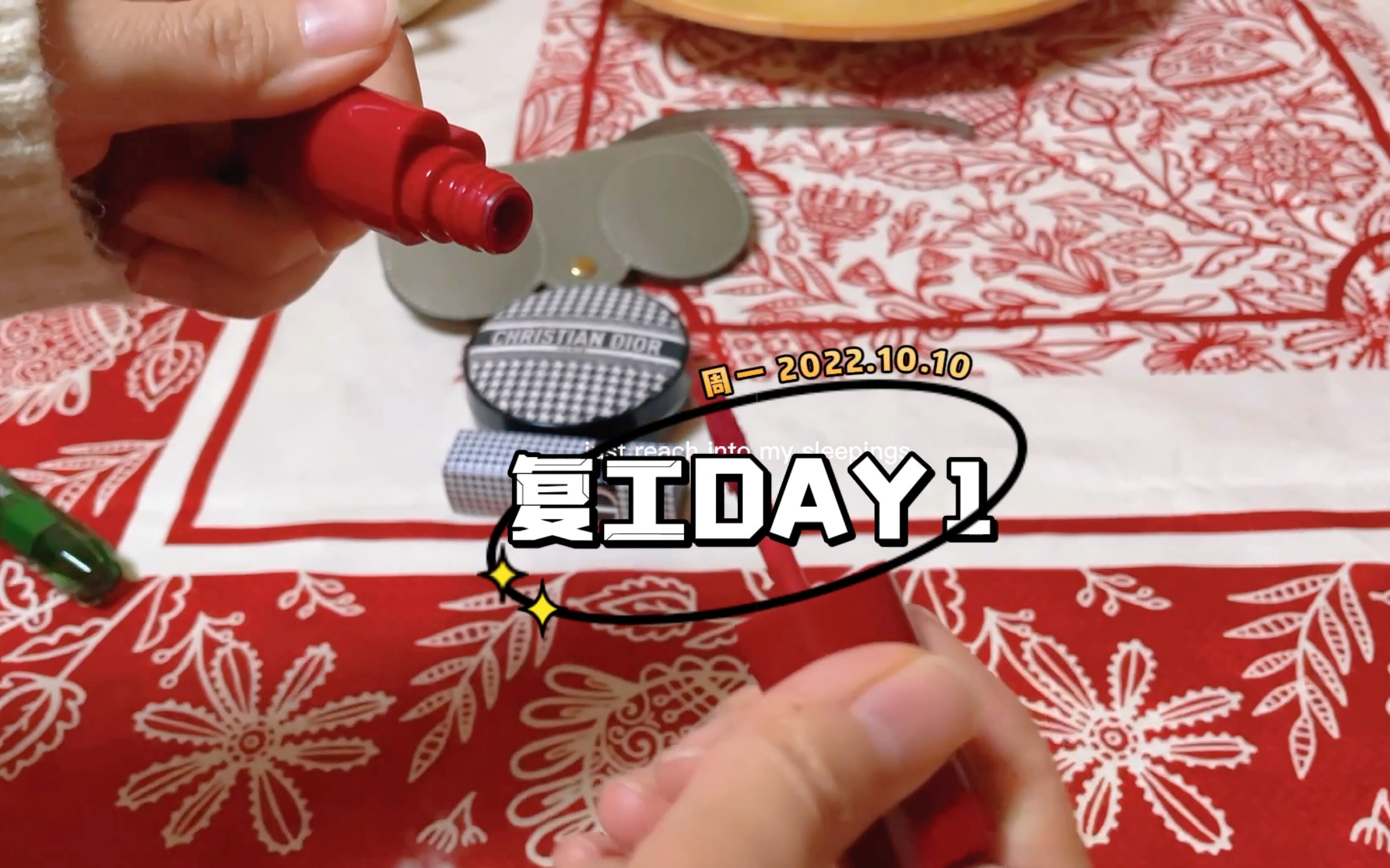 Vlog24|复工啦 早早起床 没有忘记OA密码 恢复状态 太冷需要一顿火锅 ...