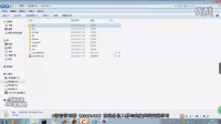 如何设置gcc编译器环境变量