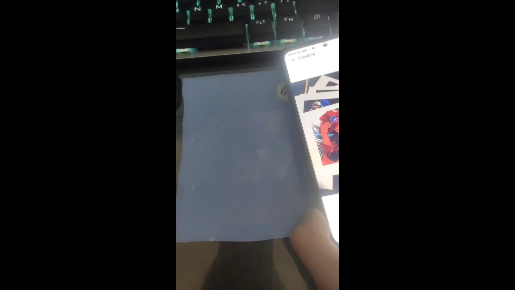 MIUI手机nfc碰一碰投屏平板妙享中心,碰一碰传文件图片