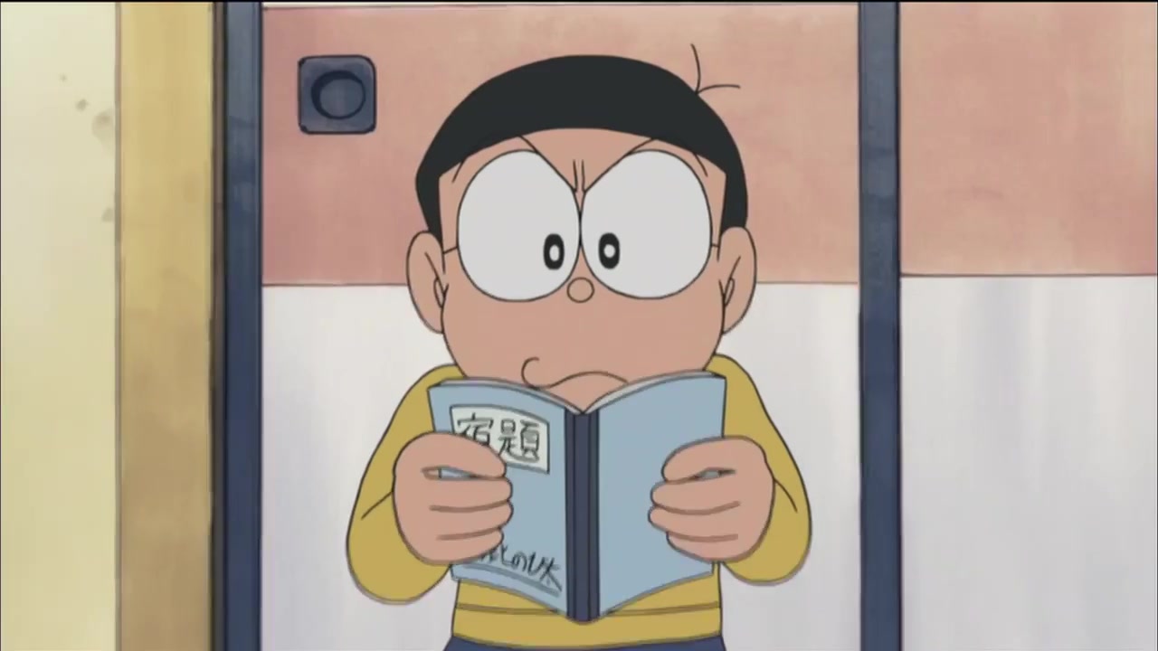 哆啦A梦第四季 第46集 1