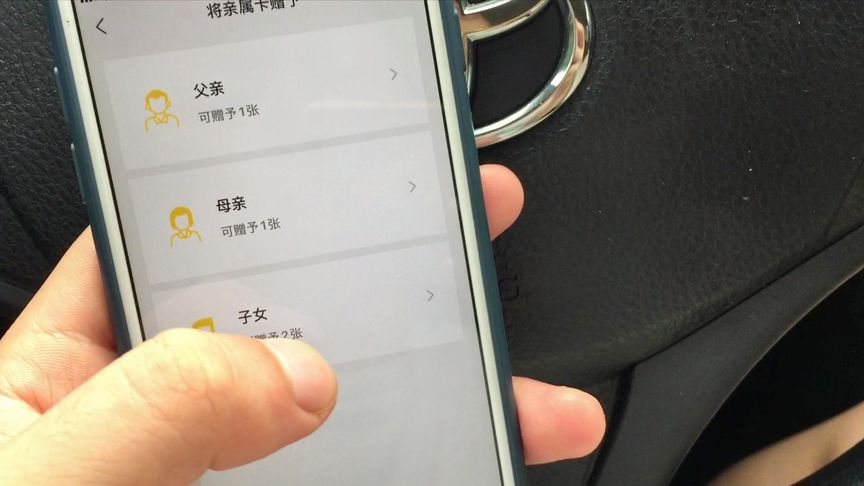 微信不用绑定银行卡，不用放钱，也可以使用微信支付买东西的方法