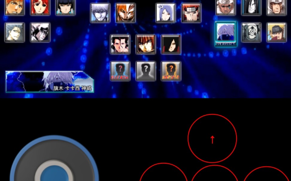 手机教程flash游戏(swf)全程无剪辑视频