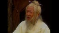 孙子兵法与三十六计
