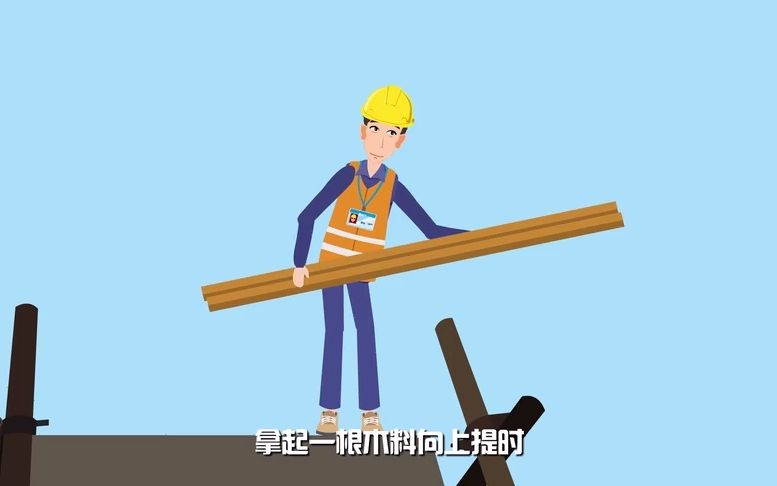 殷鉴不远，警钟长鸣：建筑施工事故警示视频！