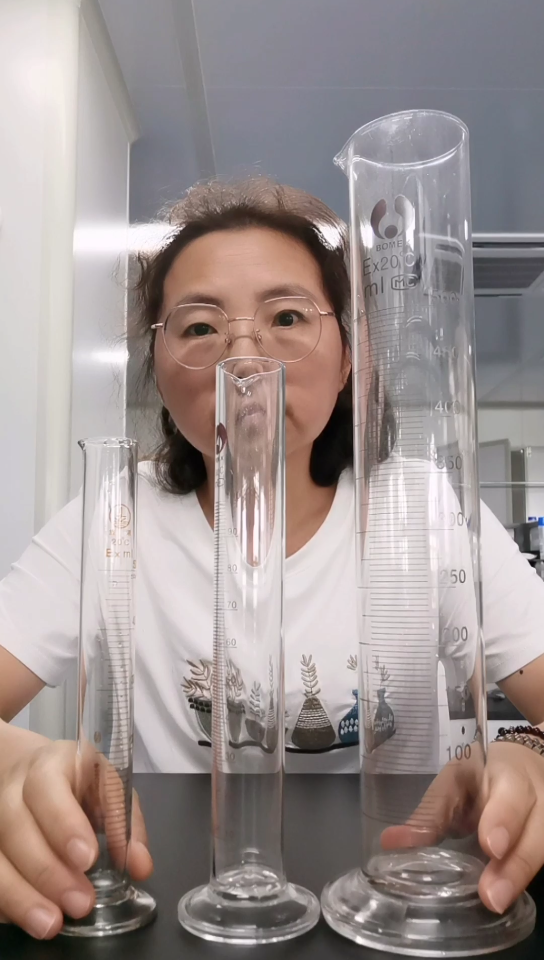 【初中化学】量筒的使用