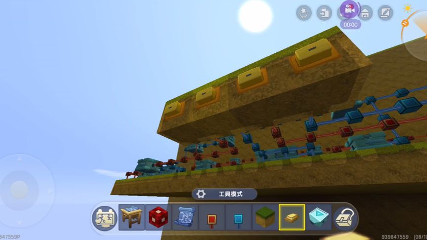 迷你世界4×4自控显示屏自动写入随机数字秒控制。