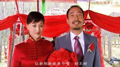 杨兵凭实力拿下老板娘,幸福来的太突然了