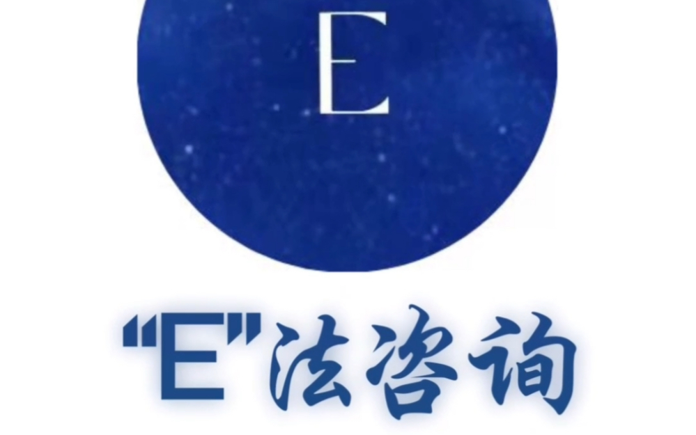遇到网络暴力?我们该如何做?