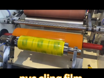 保鲜膜复卷机可将大卷pvc保鲜膜复卷成小卷。最大速度一分钟600米,...