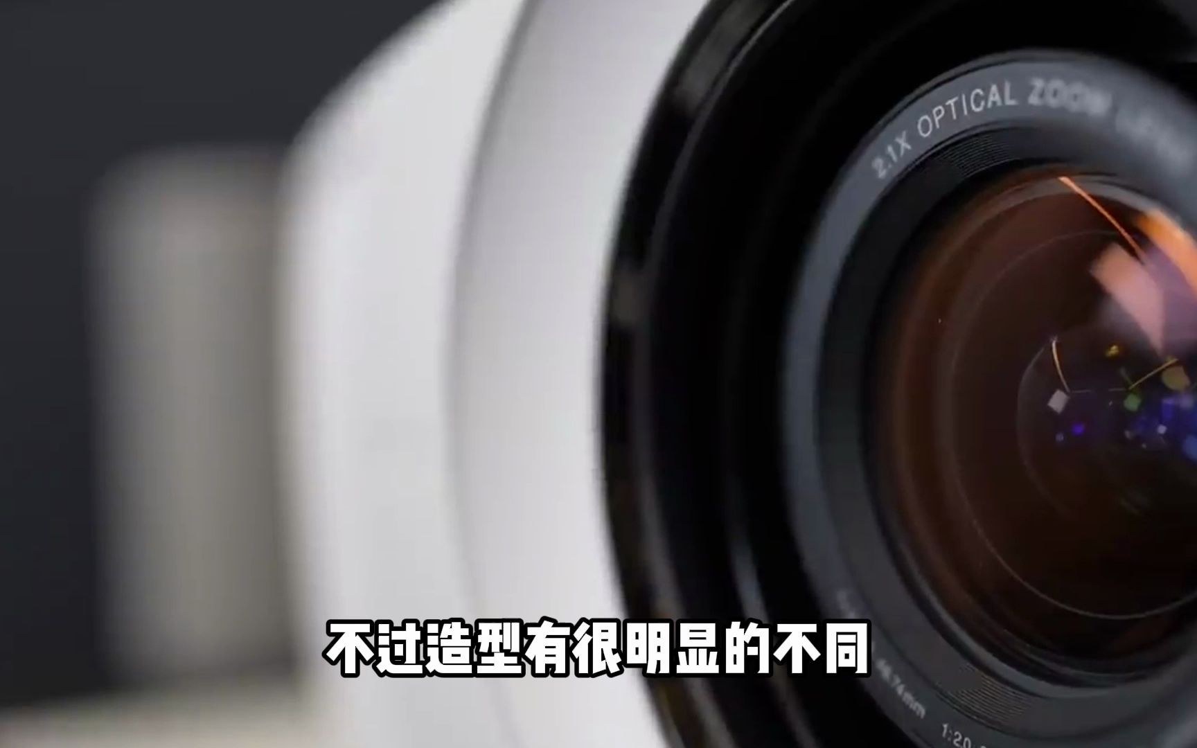 爱普生LS11000W 激光4K家用投影机 (实机)