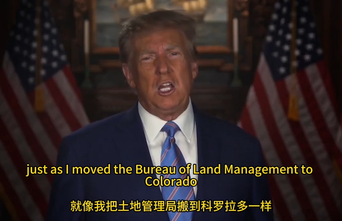 ߌ� 川普议程:旨在瓦解美国Deep State的计划(共十点)