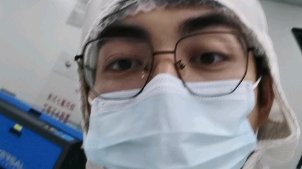 今天待了一天的实验室