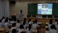 广宗县第一中学 苗梦飞 美术 2012011410 《导向标识导向图设计》