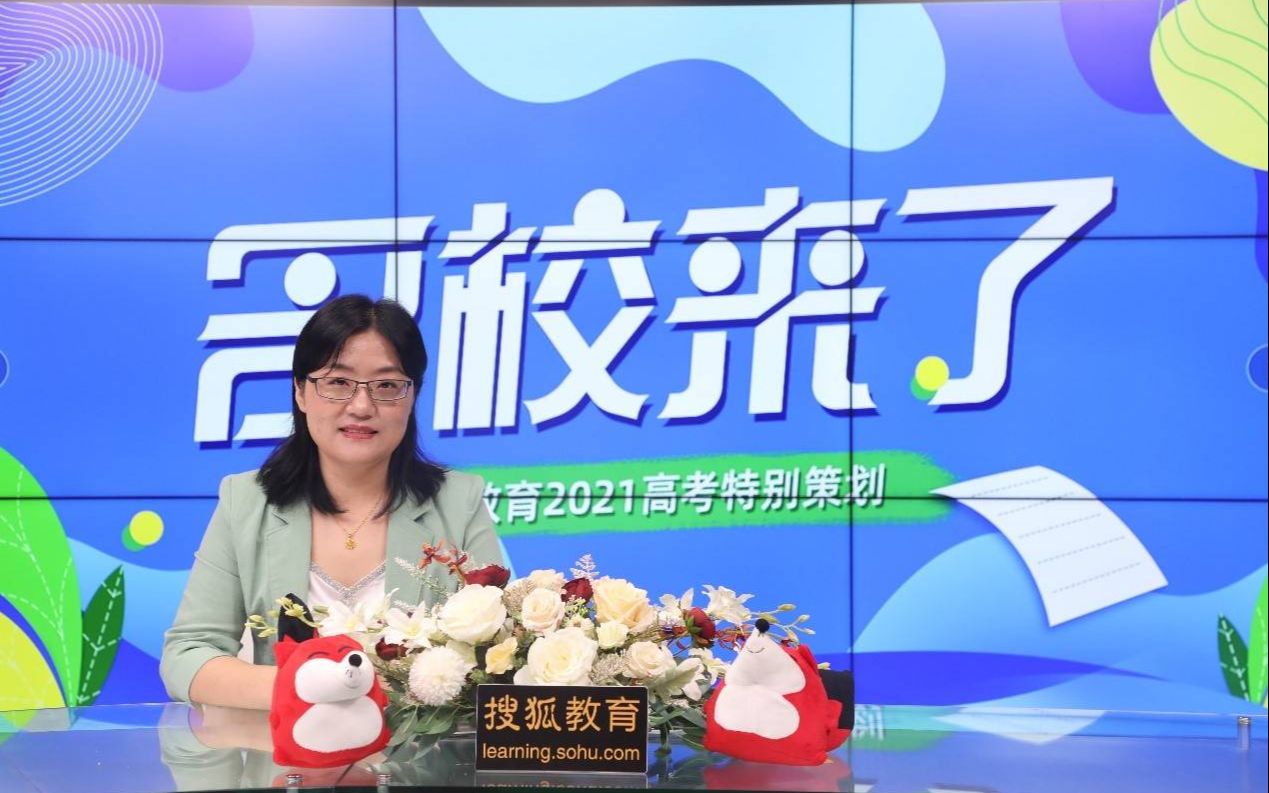 名校来了丨北京联合大学:招生计划3350人,新增大数据管理与应用专业