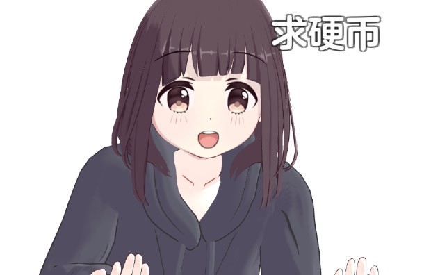 【胡桃日记】27日首测试玩,满满的表情包呢hh(表情包少女menhera)