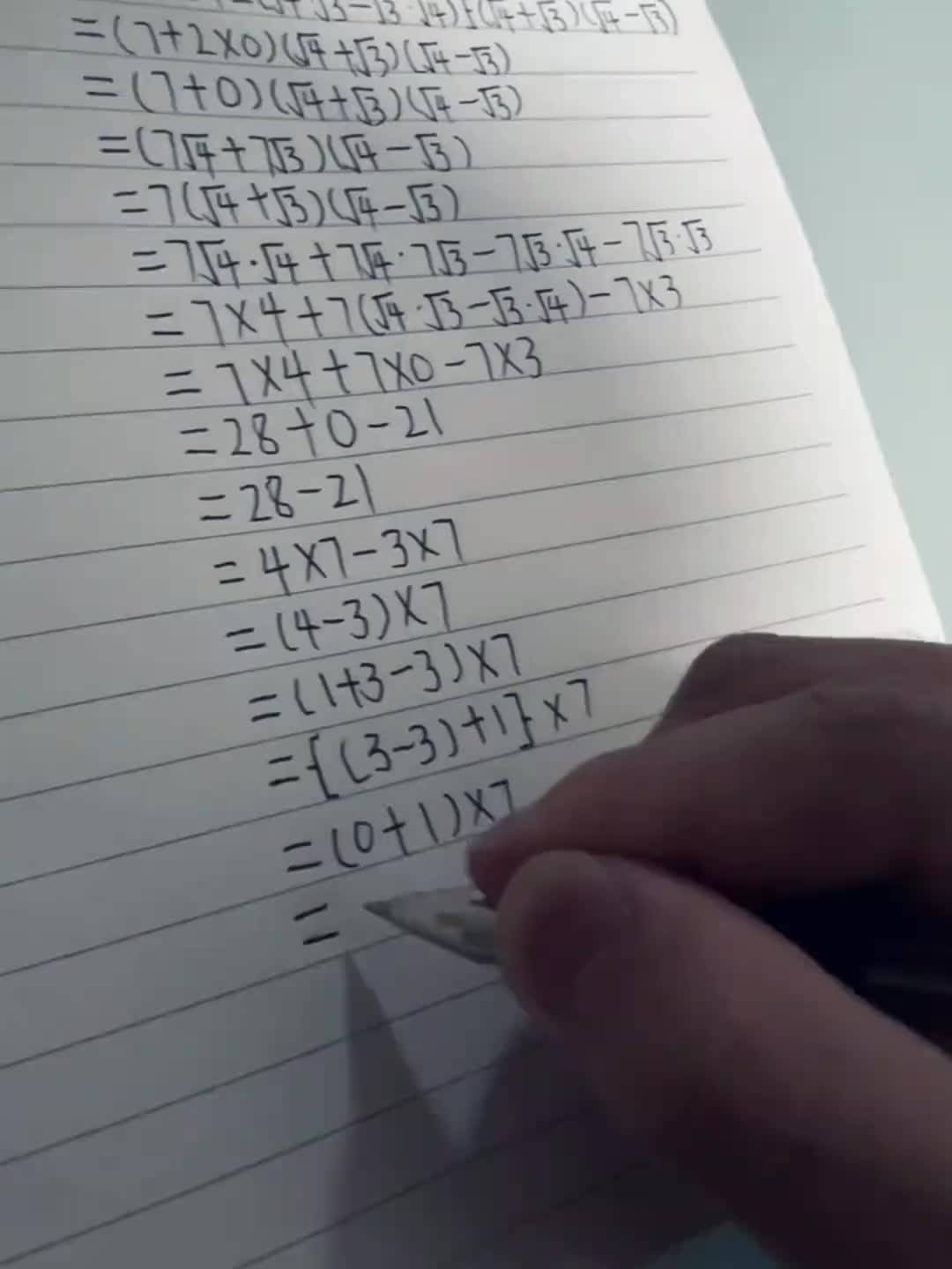 生活:只要结果是你 过程怎样都无所谓