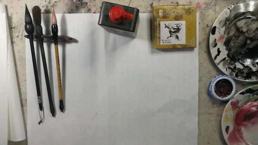 山水画零基础入门教程。第一章国画基本知识。第一节工具的介绍。