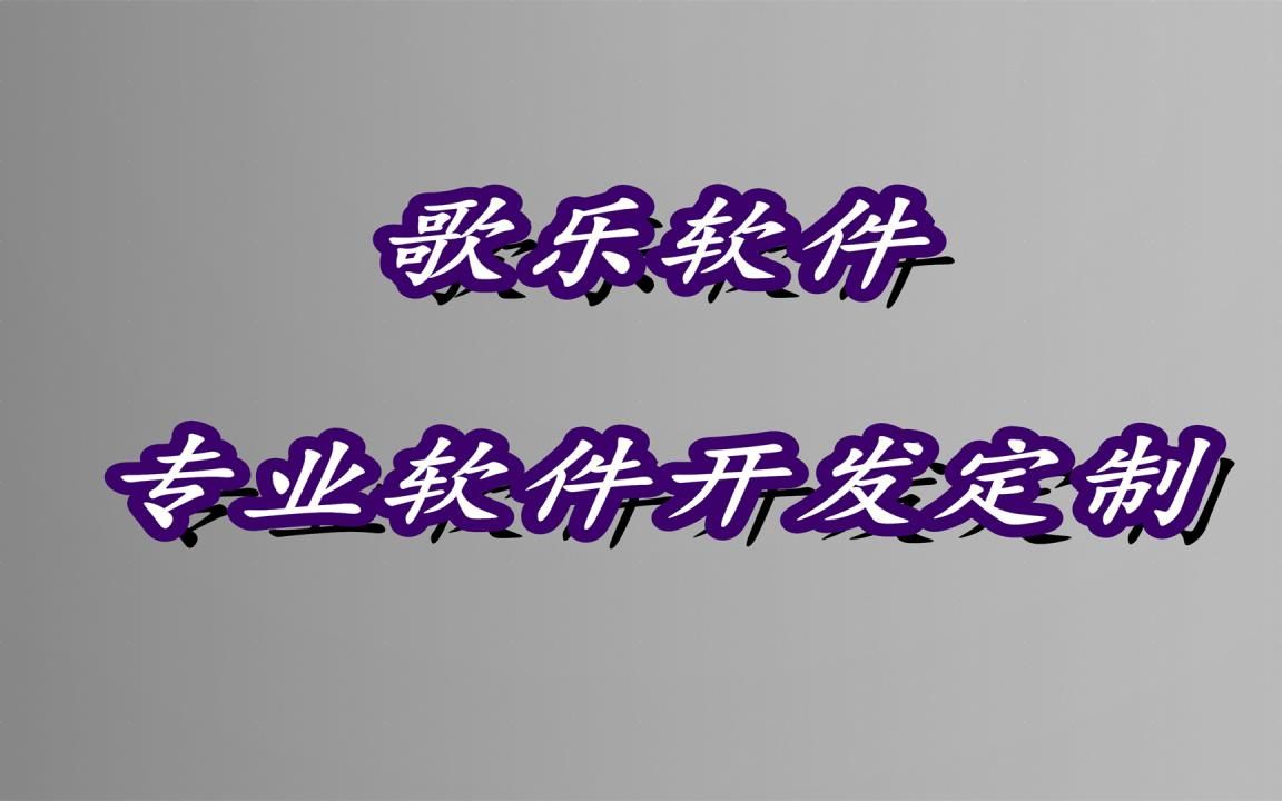 手机两张图片无缝合成视频,学习了