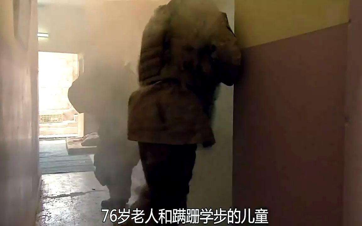 真实事件改编,美军在伊拉克真实暴行!战争电影