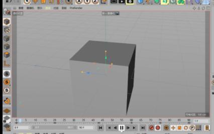 c4d方块旋转一坤分钟