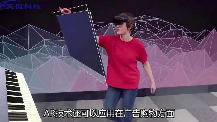 AR技术逐渐普及,而VR技术不愠不火,到底是...